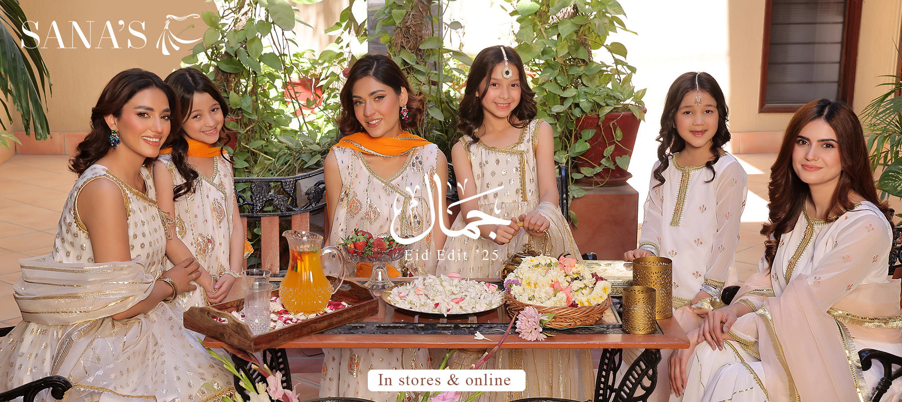 SANA'S Official Online Store