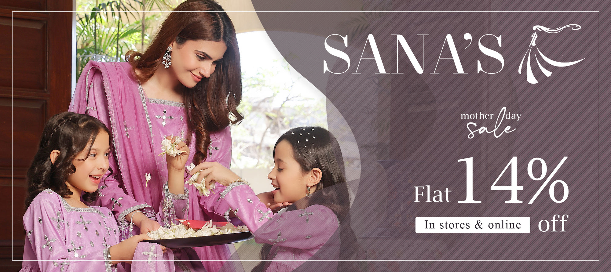 SANA'S Official Online Store
